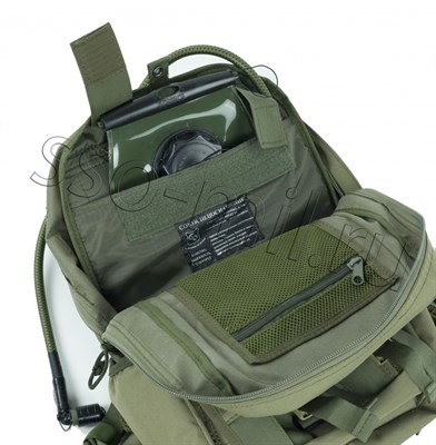 MLTactical - SSO Assault Backpack "Bober-M" 25L